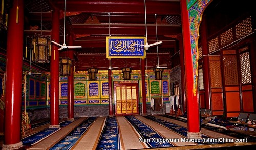China Mosques,Mosques in China,China Masjid,Masjid in China, China ...