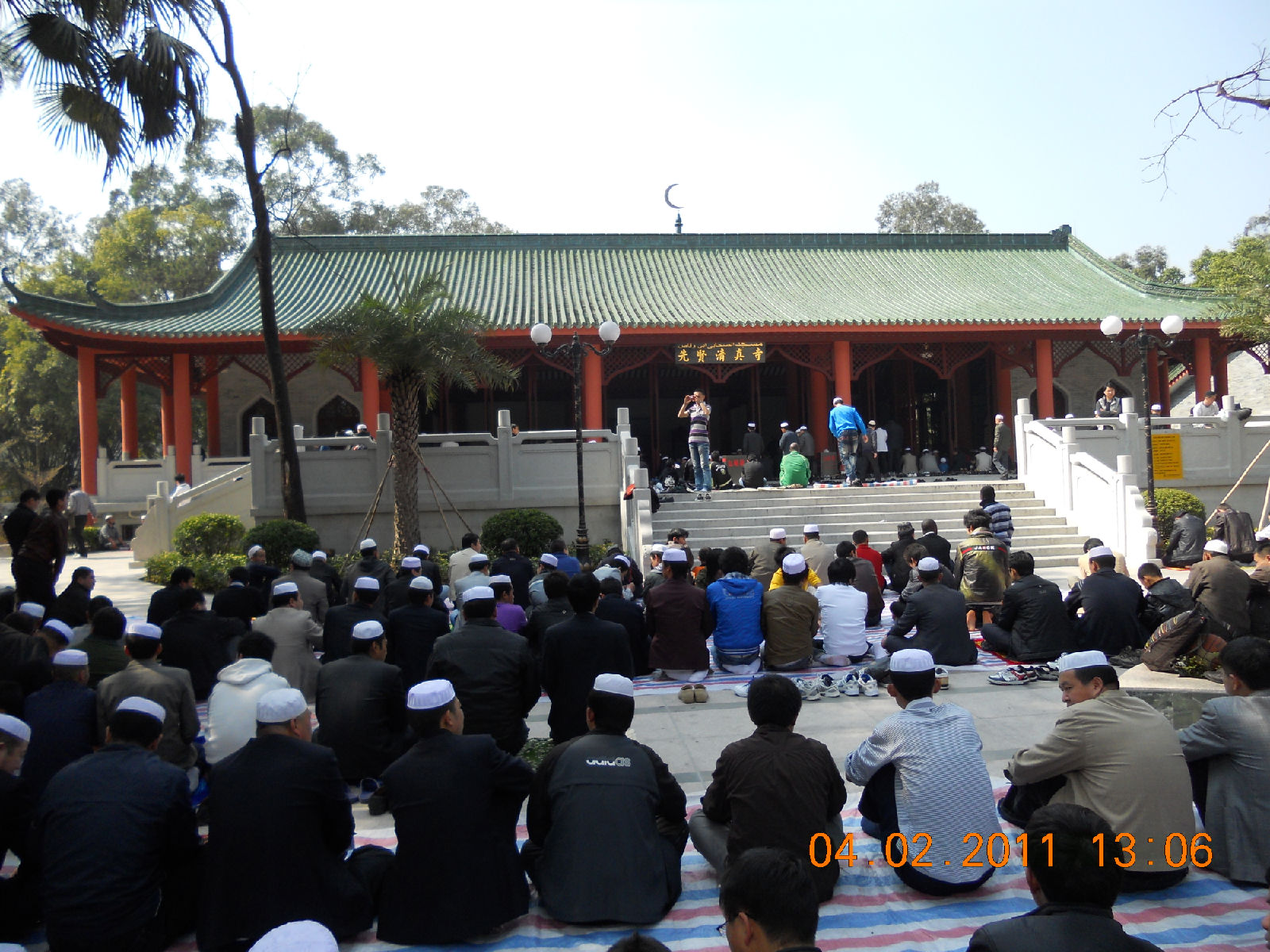 Guangzhou Mosques, Mosques in Guangzhou, Guangzhou Masjid, Masjid in ...