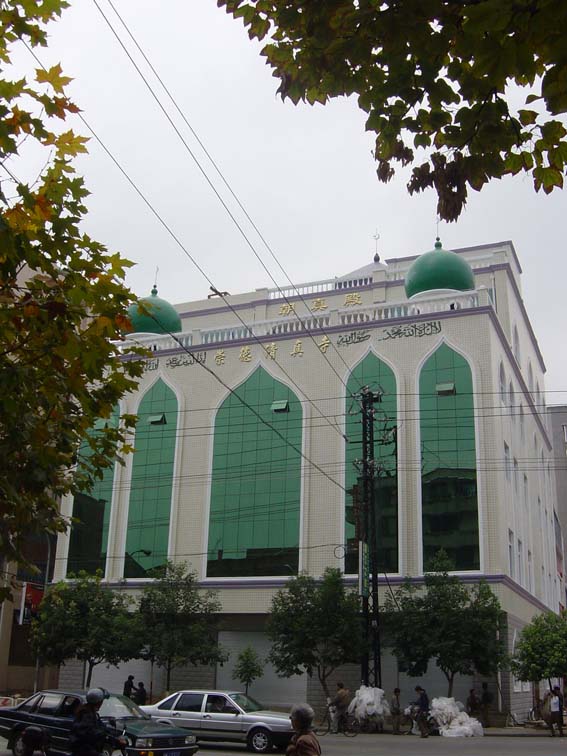 China Mosques,Mosques in China,China Masjid,Masjid in China, China ...